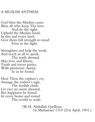 British Muslim Song – Mishkat Media