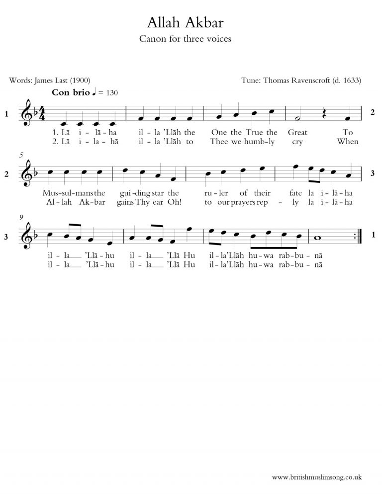 British Muslim Song – Mishkat Media